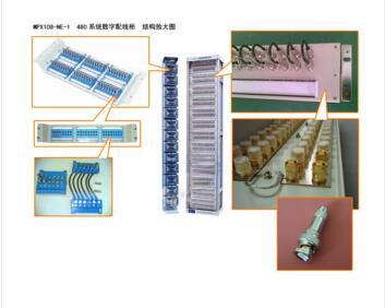 OEM DDF Digital Distribution Frame Metal / Aluminum Material ISO9001 ...